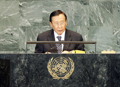 Philippines | General Assembly of the United Nations