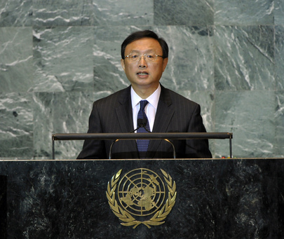 China | General Assembly of the United Nations