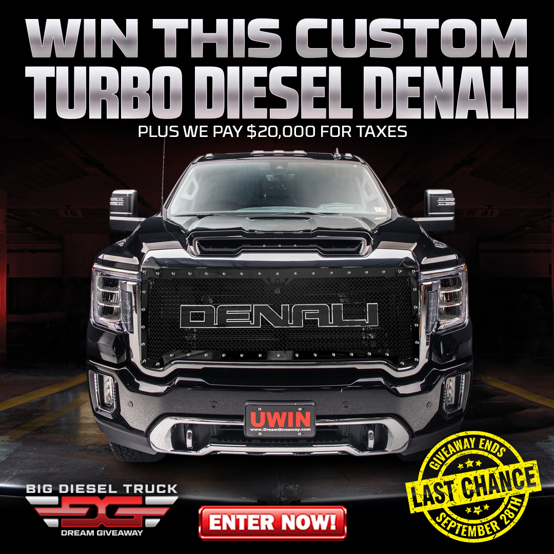 Dream Giveaway Garage