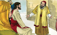 A Catholic Faith Formation Platform - CatholicBrain.com