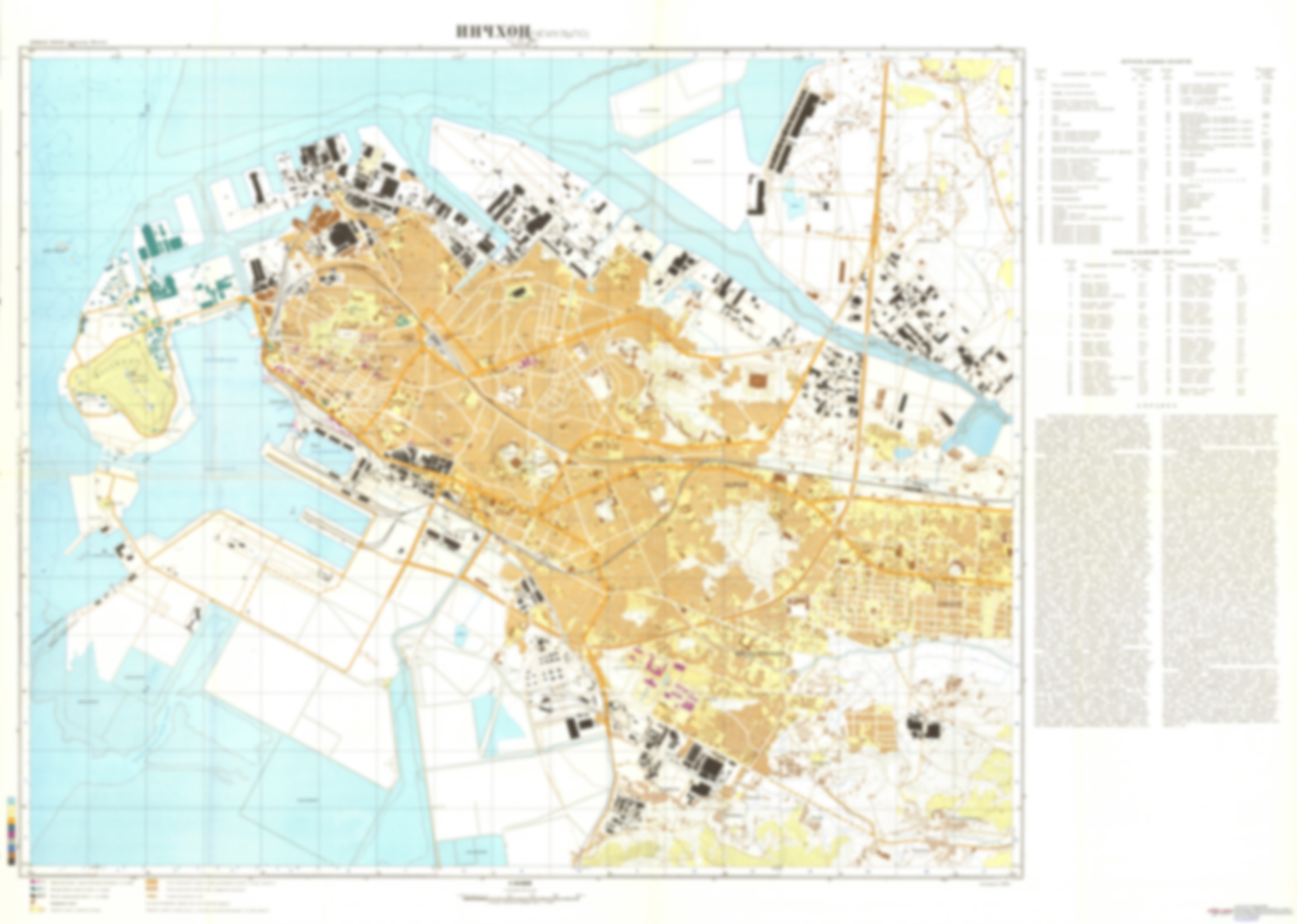 Incheon (South Korea) - Soviet Military City Plans