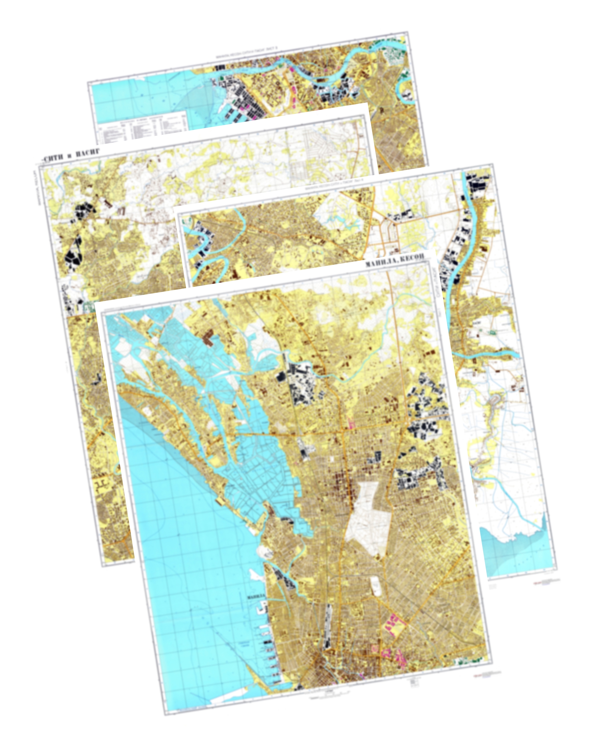 Manila (Philippines) 4-Sheet Map Set - Soviet Military City Plans