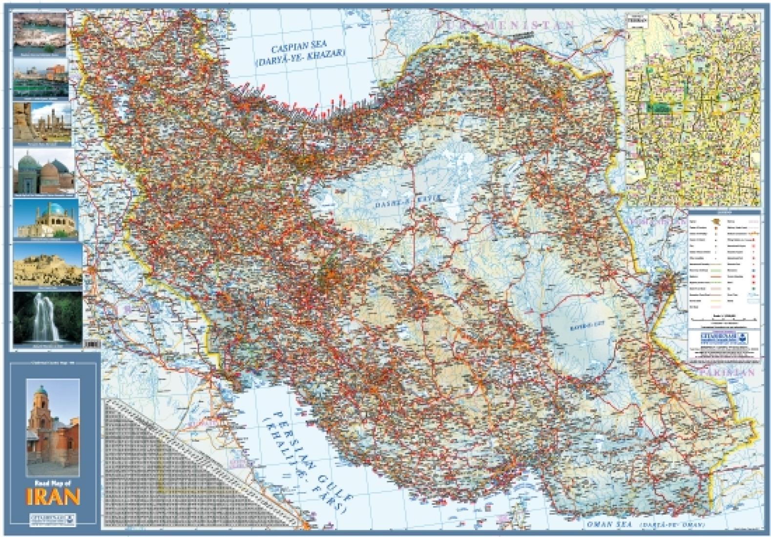Road Map of Iran by Shirkat-i Gita Shinasi