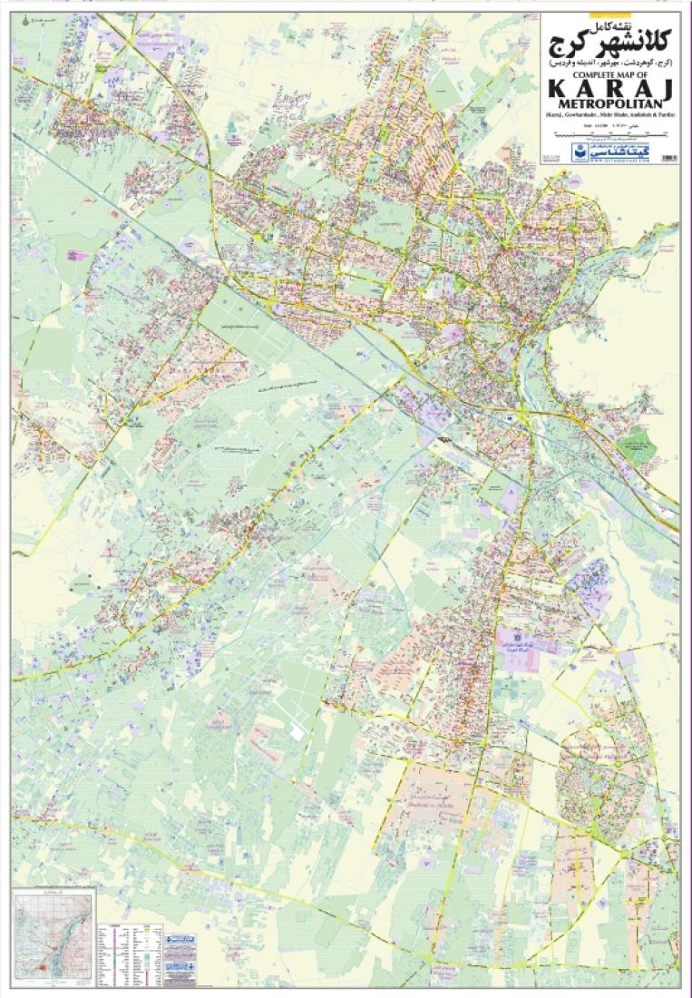 Complete Map of Karaj Metropolitan by Shirkat-i Gita Shinasi