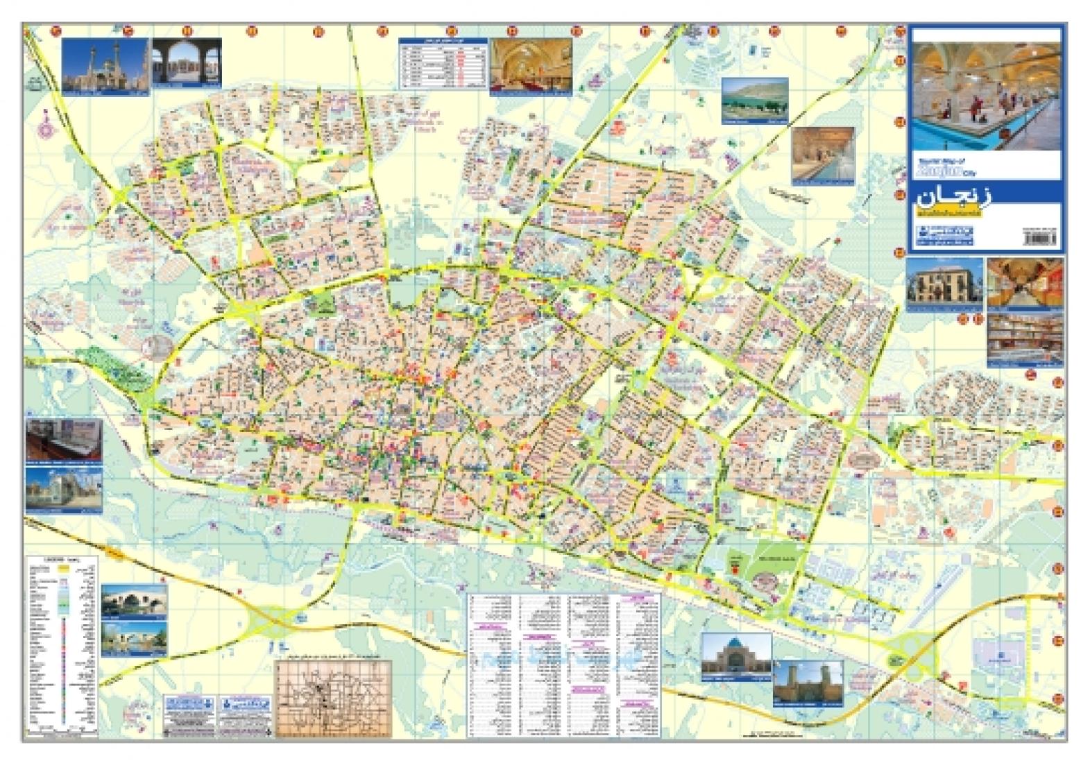 Tourist Map of Zanjan City by Shirkat-i Gita Shinasi
