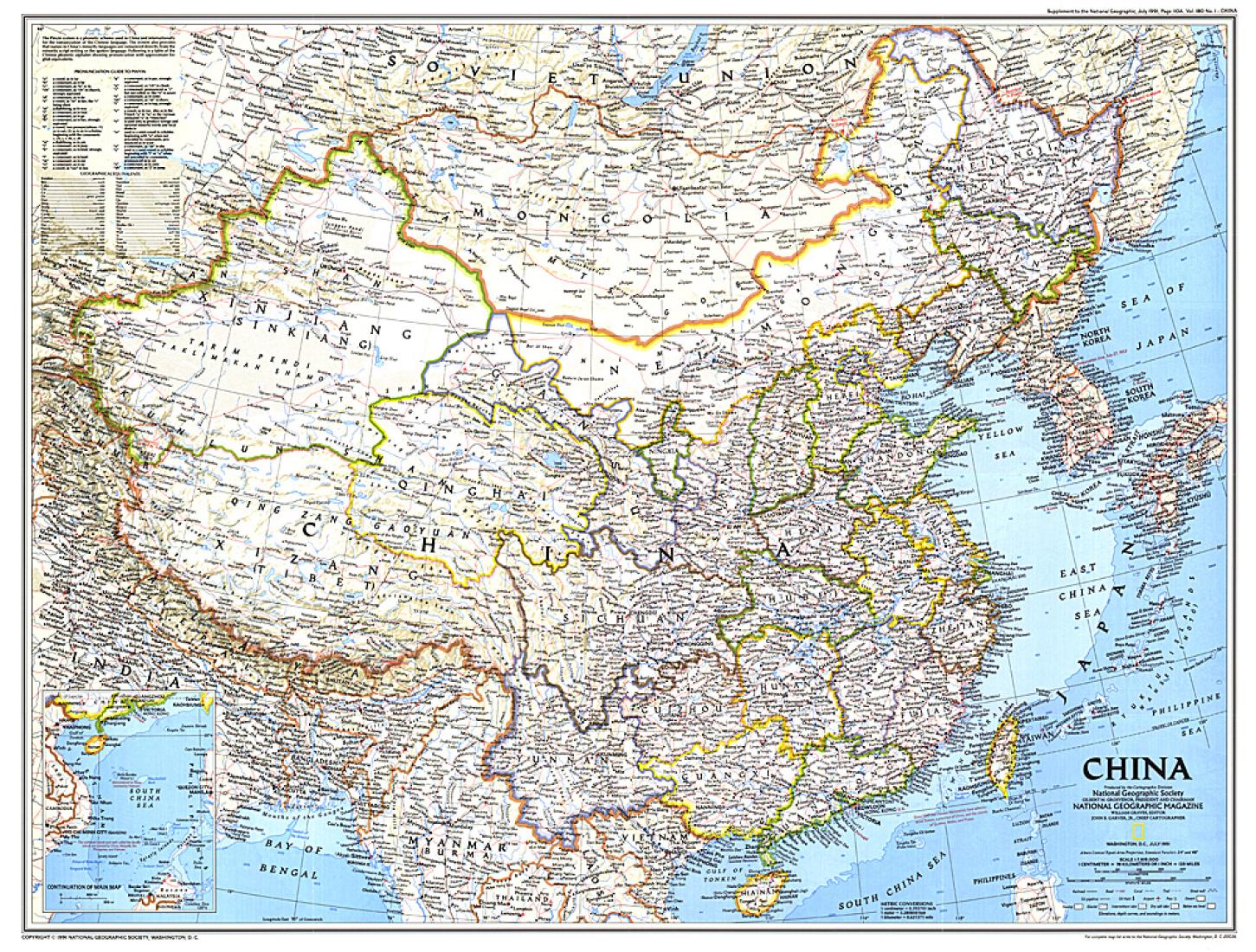 1991 China Map by National Geographic Maps
