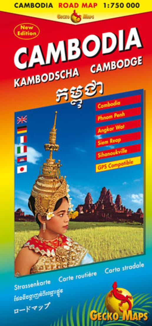 Cambodia by Gecko Maps