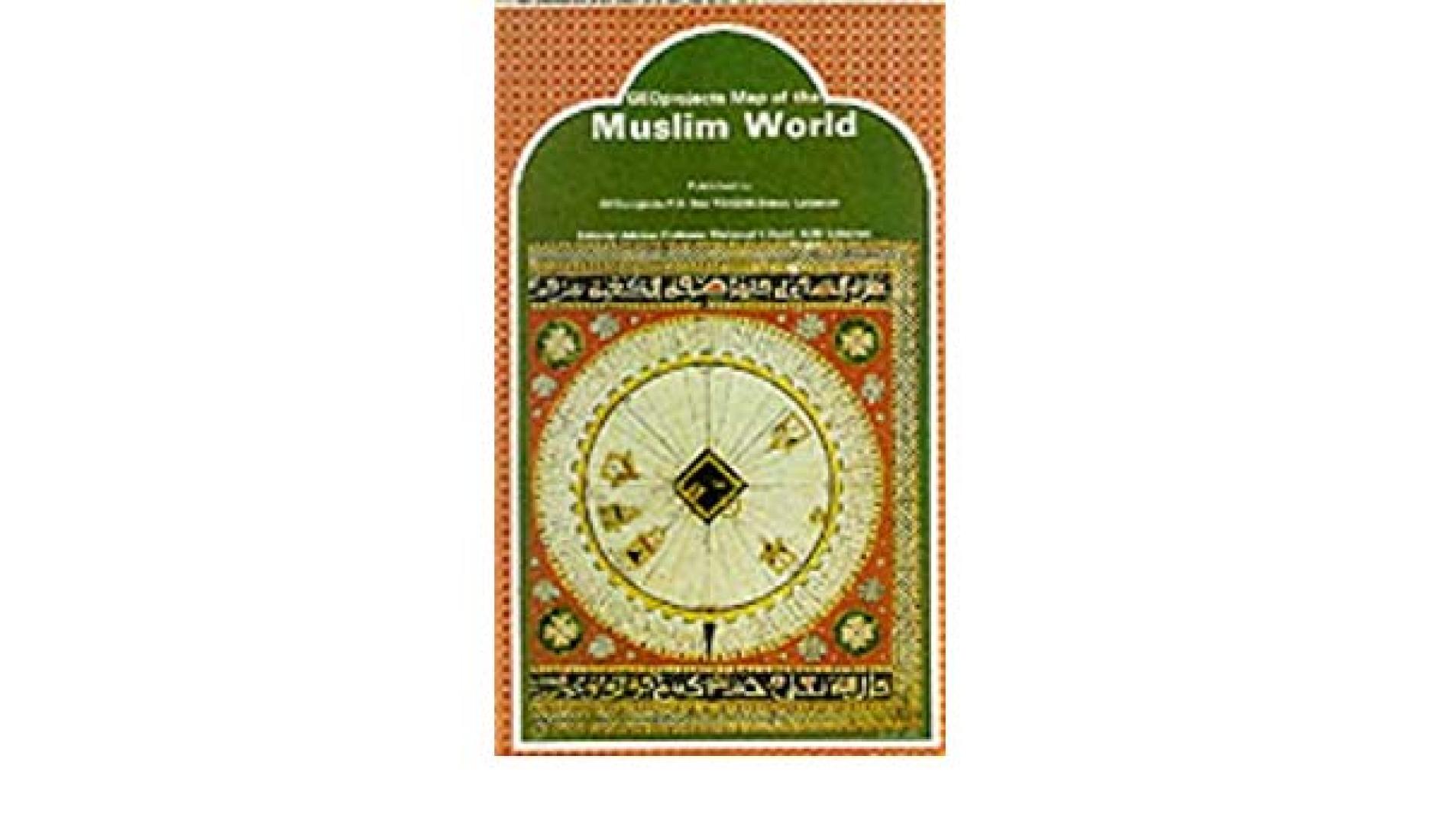 Geoprojects Map of the Muslim World by GEOProjects