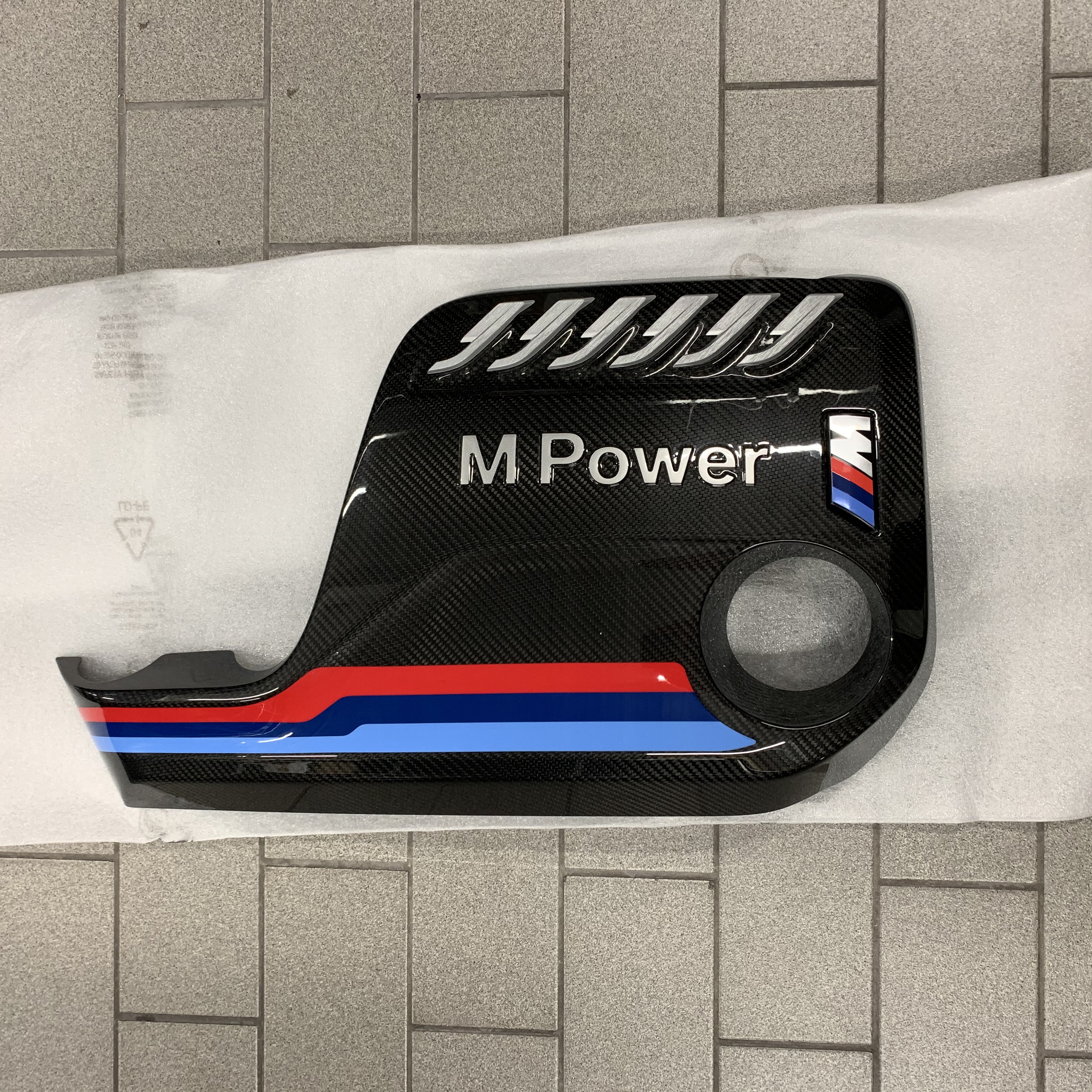 Bmw M Performance Engine Cover