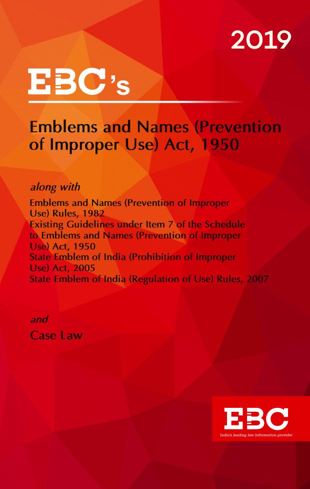 Flags Emblems And Names Protection Act at Andrea Rumfelt blog