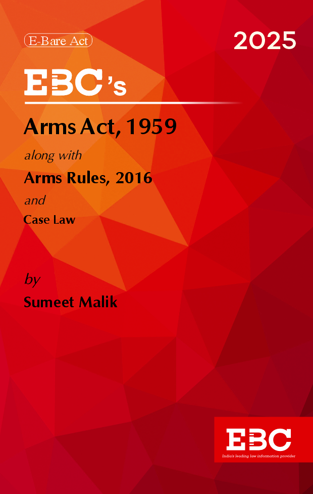 Arms Act 1959 - PL MalikBare Act (Print/eBook)