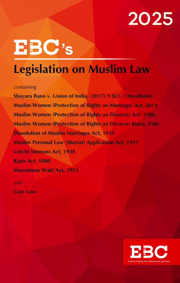 Legislation On Muslim LawBare Act (Print/eBook)