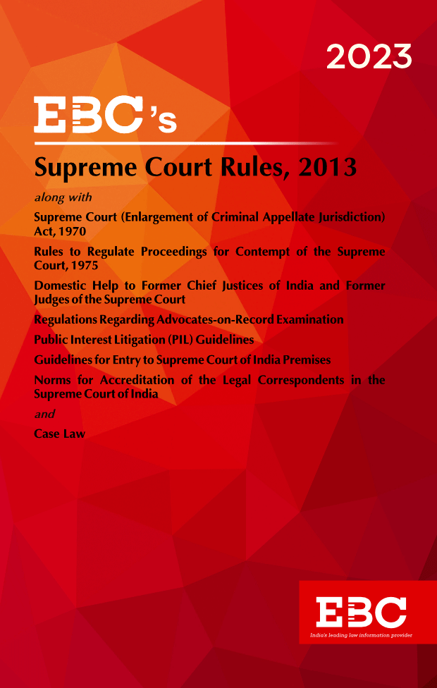 supreme-court-practice-and-procedure-includes-supreme-court-rules