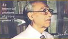 Durga Das Basu - EBC Webstore