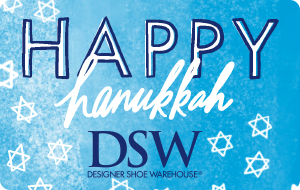 DSW - Mail a Gift Card