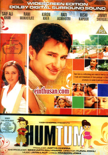 Hum Tum (2004) Hindi in HD - Einthusan