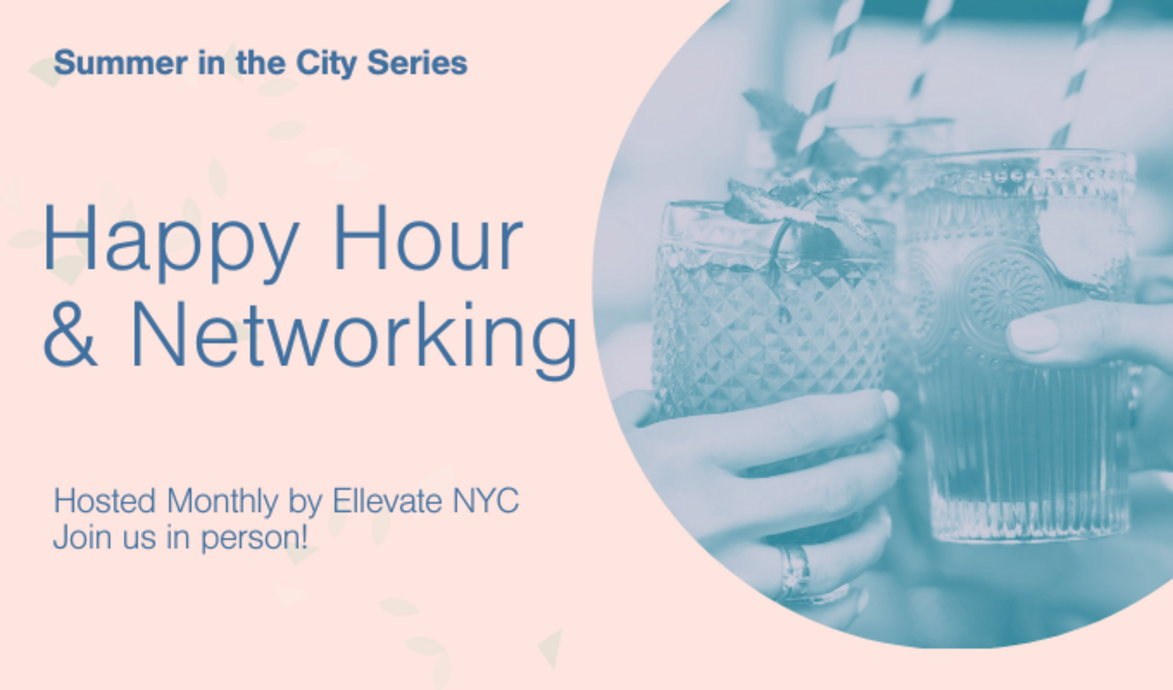 NYC Summer in the City Series: Aligning Industries Happy Hour ...