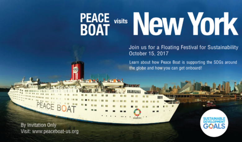 Festival For Sustainability on The Peace Boat | Ellevate