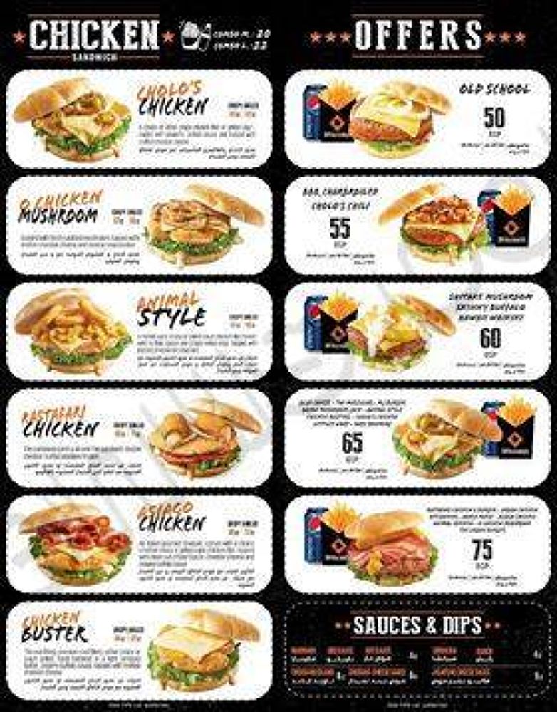 Buffalo Burger Scanned Menu On Elmenus El Mansoura - Madreview.net