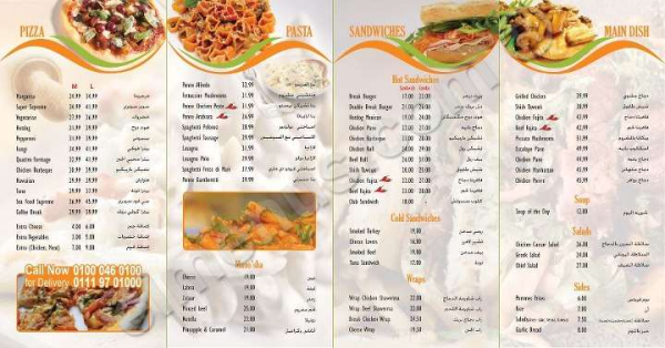 arrabiata menu
