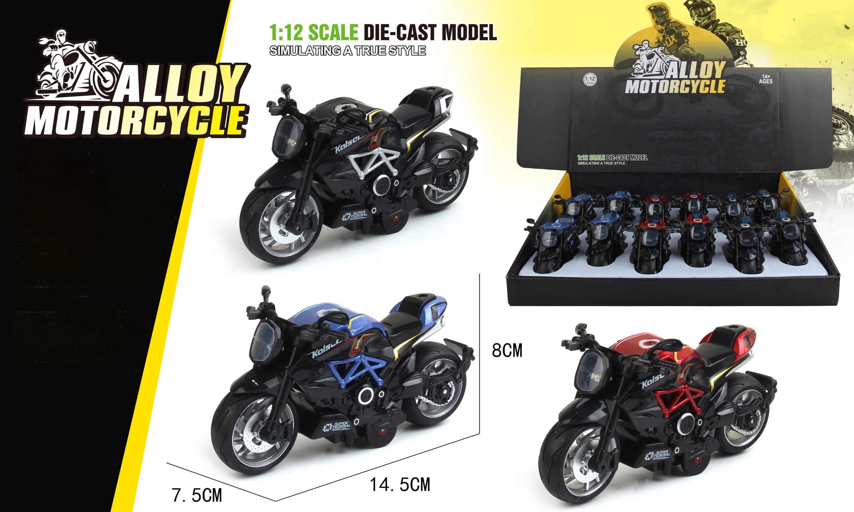 1:12 Diecast Pull back Cruiser Motorbike w/sound, 3 Asst.,