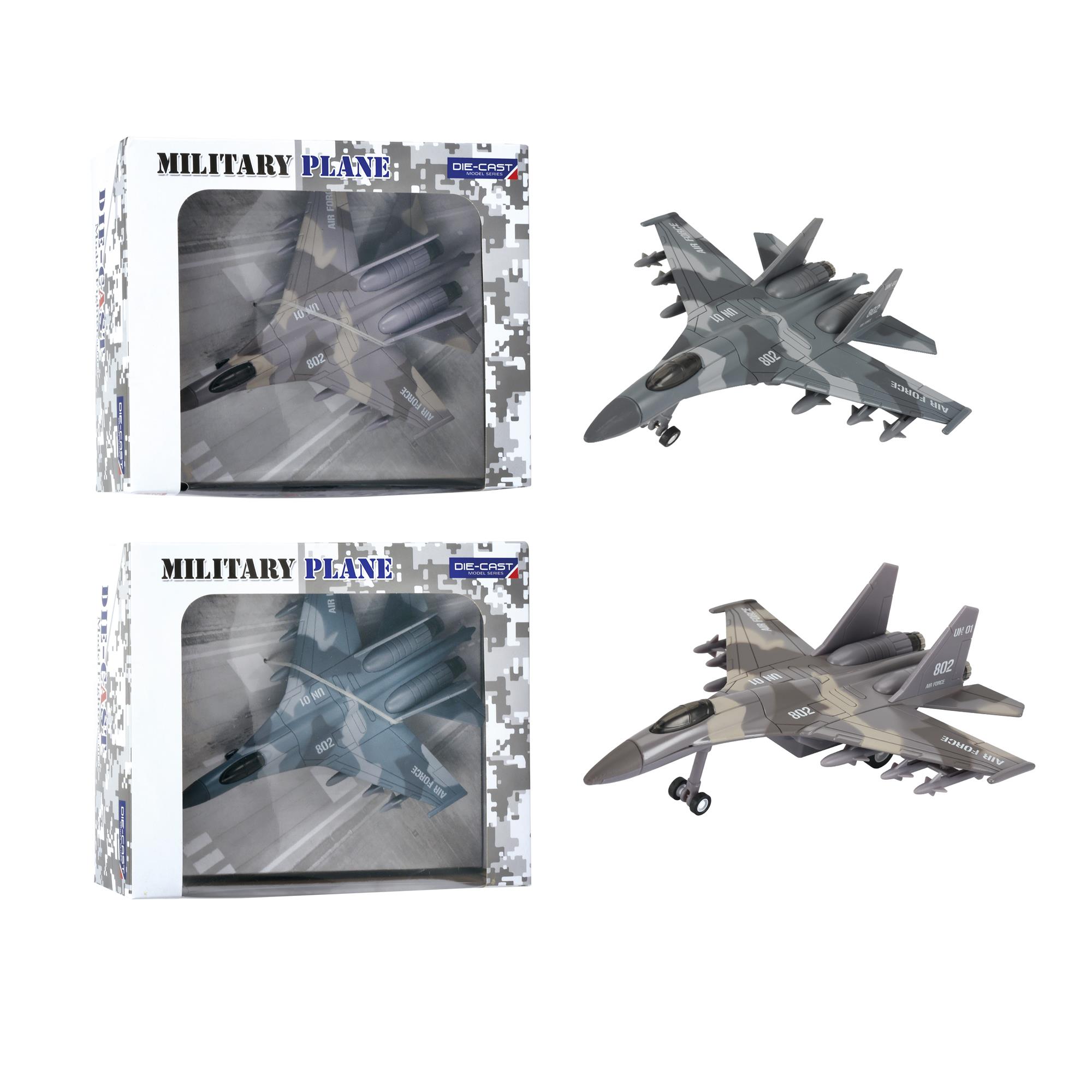 7.5" Pull Back Diecast Military Aircraft w/sound, 2 Asst., wbx