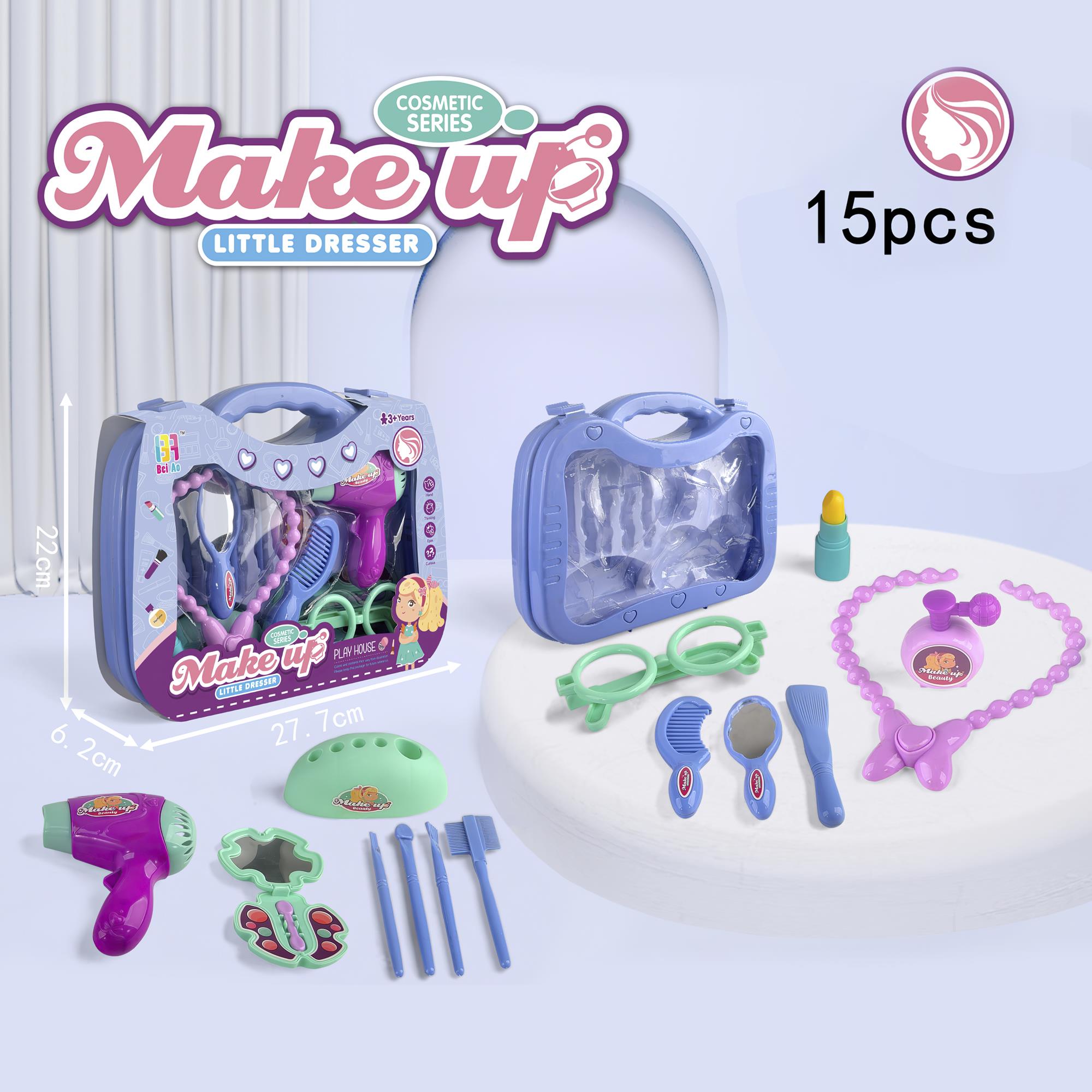 15pcs Beauty Set in Carrying Case