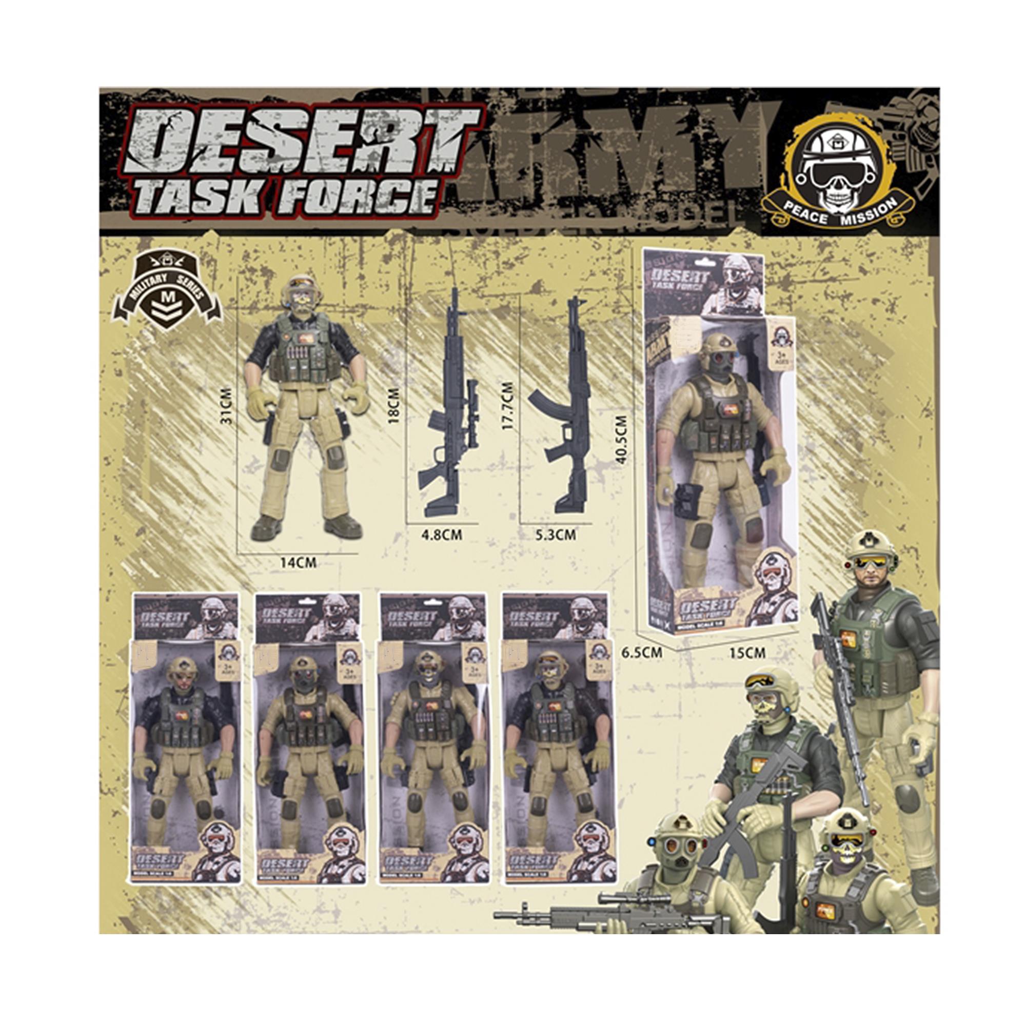 12.5â€ Desert Force Soldier Action Figure w/Accs., 4 Asst., wbx