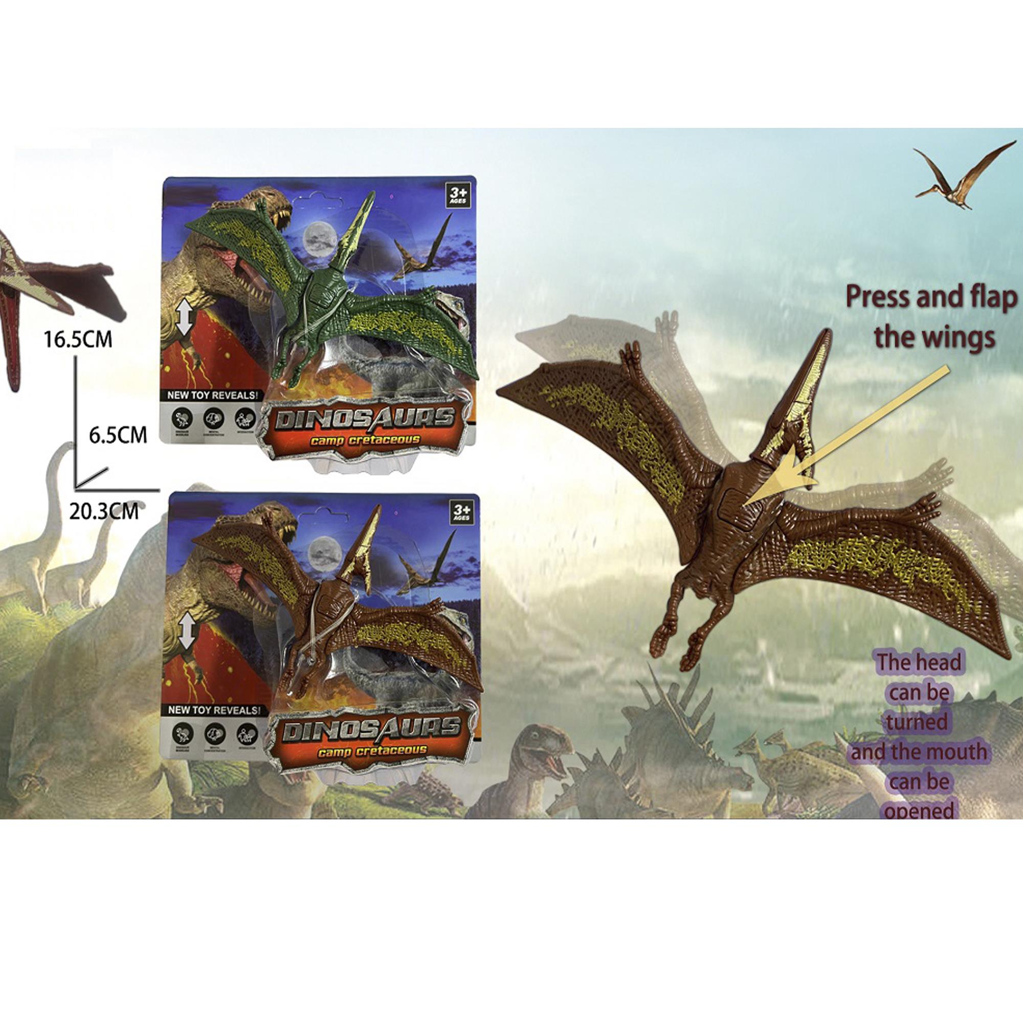 Dinosaur Action Figures, 2 Asst. Colors, toc