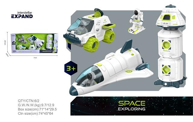 Deluxe Space Exploring Play Set, Including: Space Rover, Space Shuttle ...