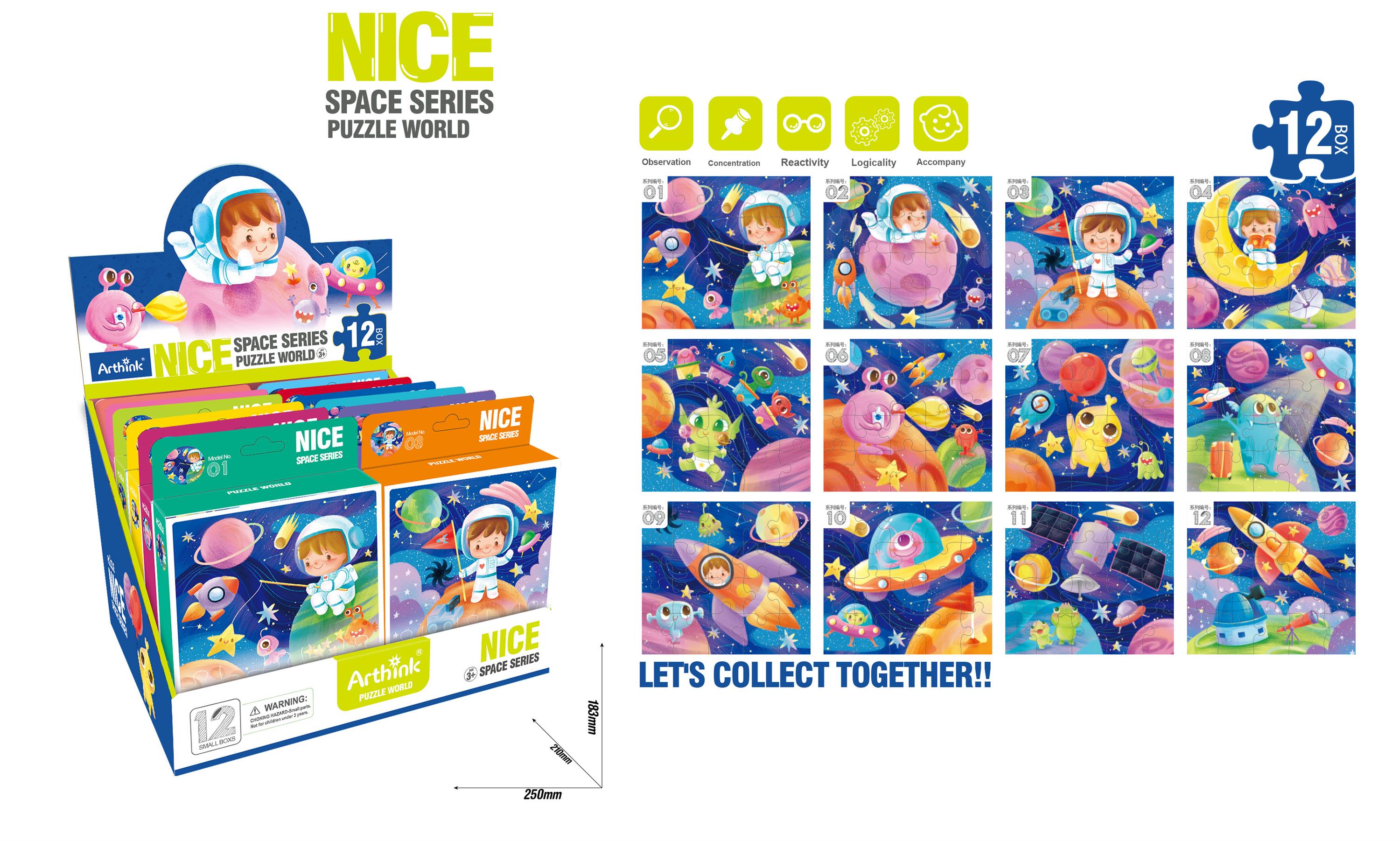 20pcs Puzzle, Space Travel Series, 8.3"x7.5", 12box/dsp