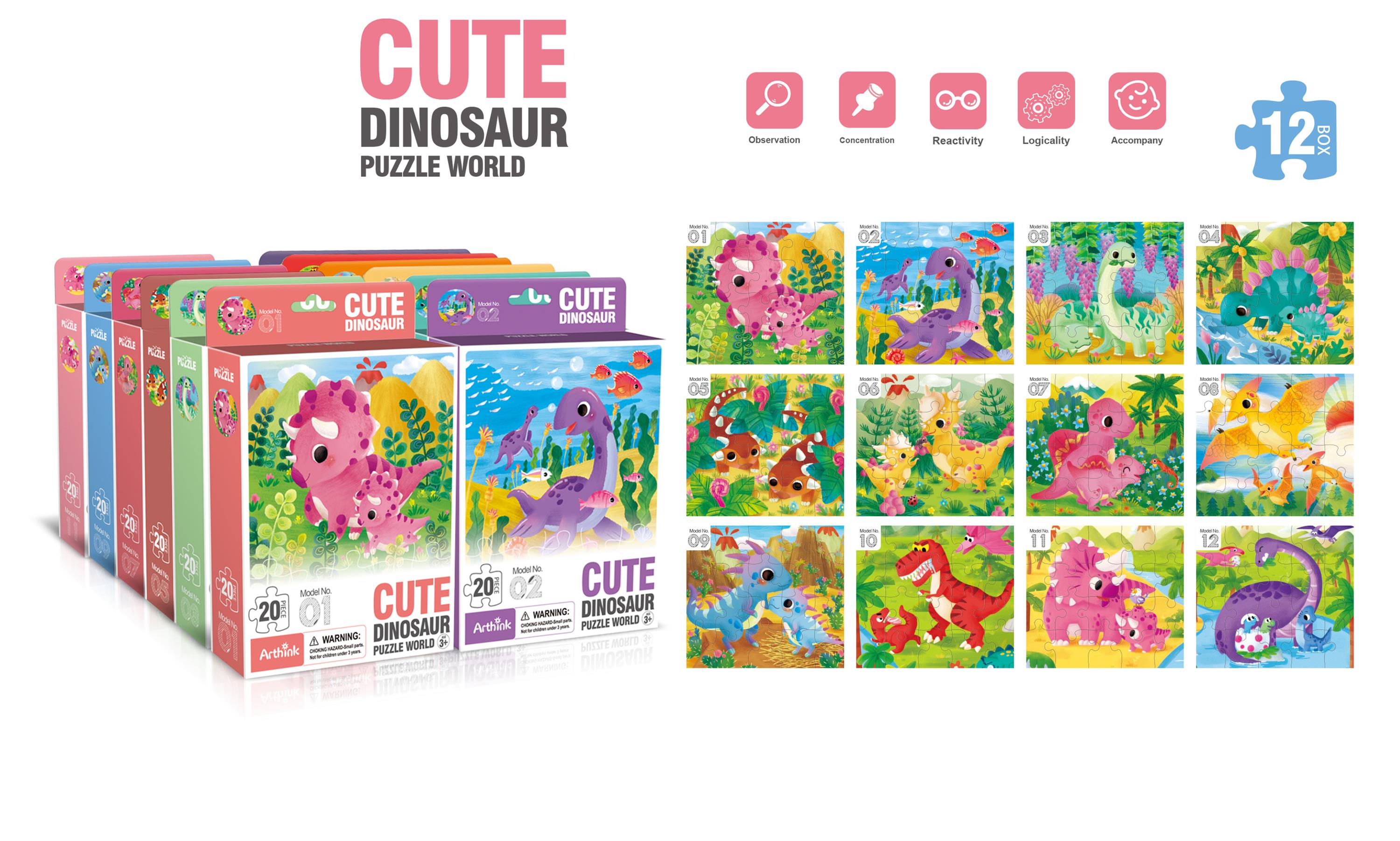 20pcs Puzzle, Dinosaur Series, 8.3"x7.5", 12box/dsp