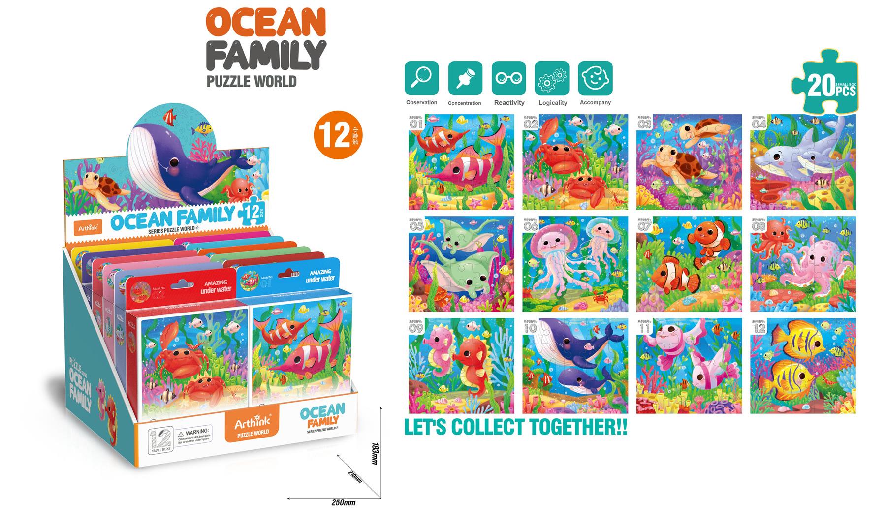 20pcs Puzzle, Ocean Family, 8.3"x7.5", 12box/dsp