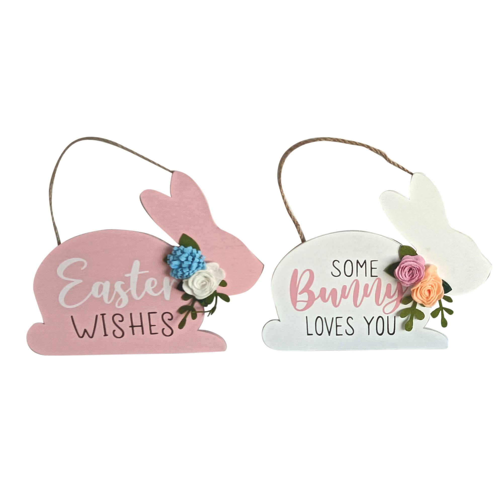 Easter Bunny Shaped MDF Plaque, 10.75"x8"x1/4", 2/S, UPC