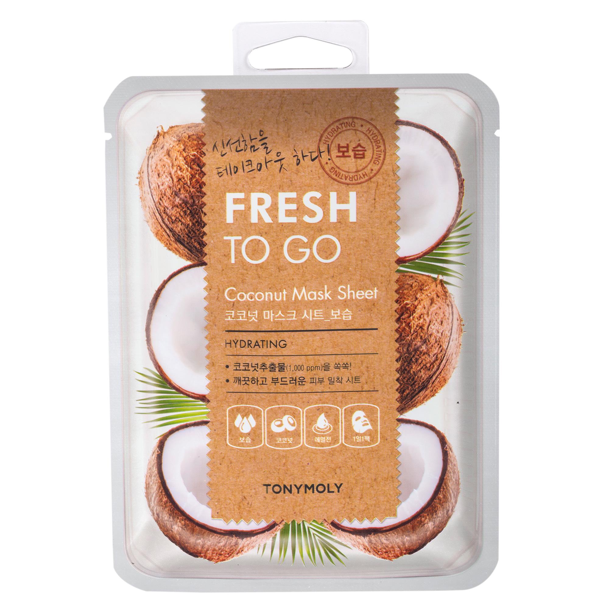 TONYMOLY, Hydrating Coconut Sheet Mask, Fresh To Go, peggable