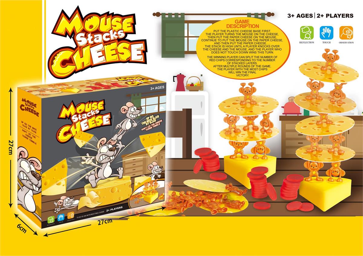 Mouse Stacks Cheese Game, Colour Box