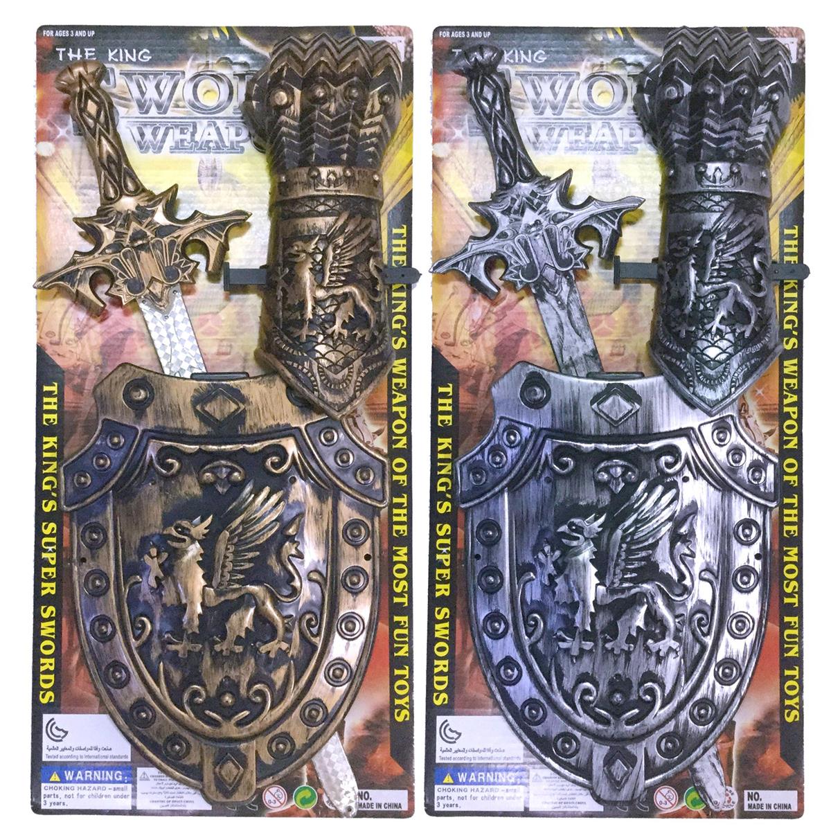 3pcs Medieval Sword Toy Set T.O.C., 2 Asst.,