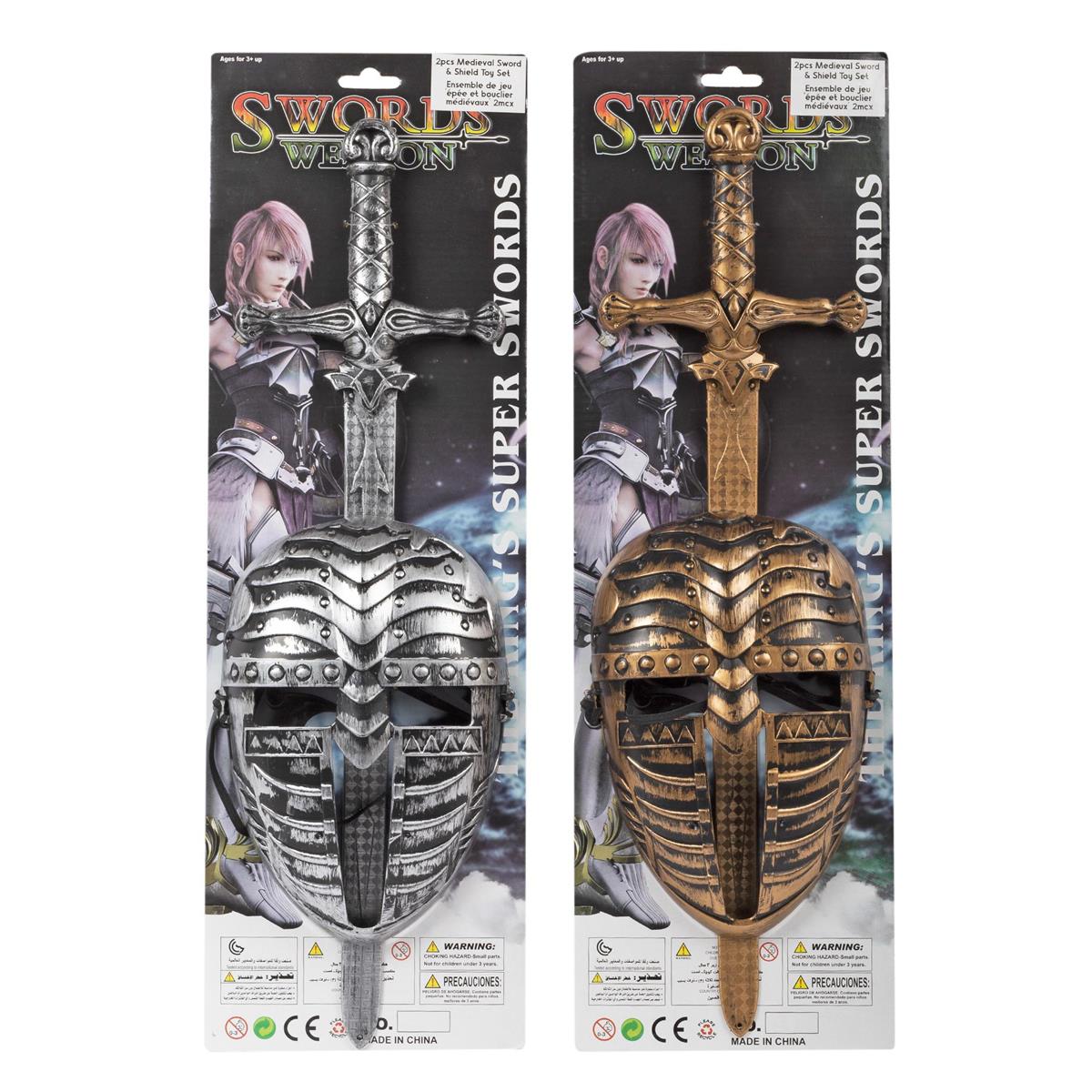 2pcs Medieval Sword & Shield Toy Set, T.O.C., 2 Asst.,