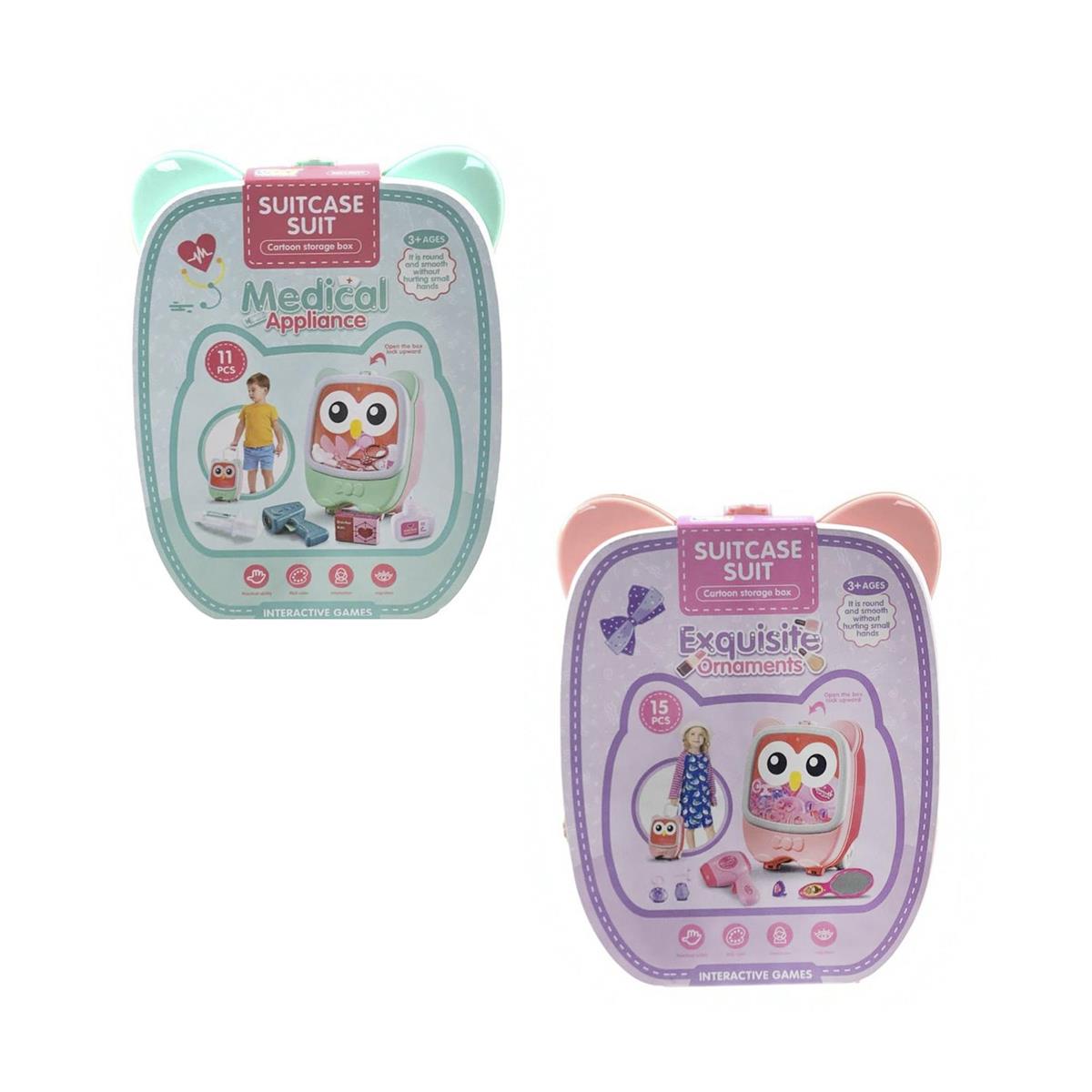 Tools/Cosmetic Playset in Owl Carrying case, 2 Asst.