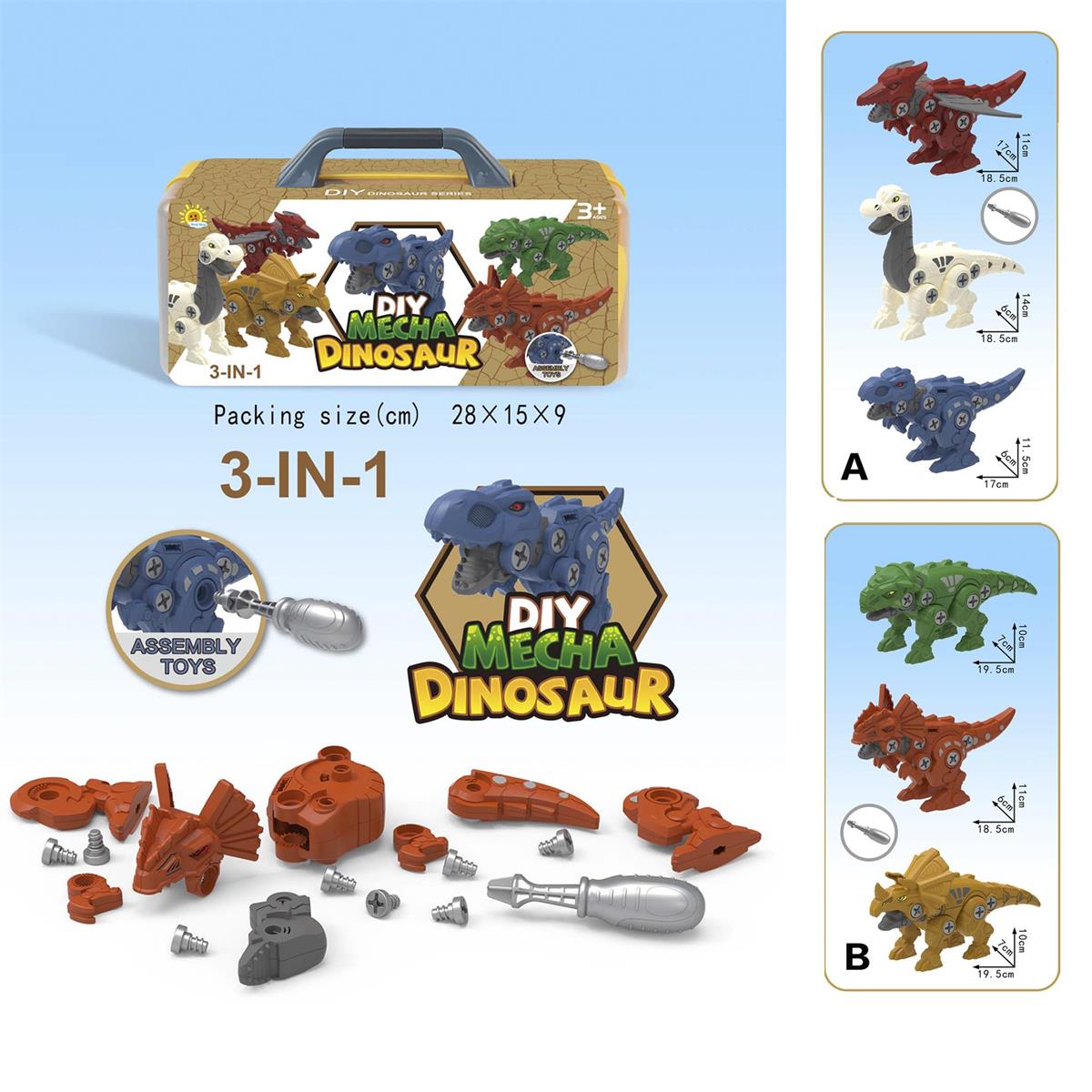 Set of 3 Take-A-Part Dinosaur Playset in Carrying Case, 2 Asst.