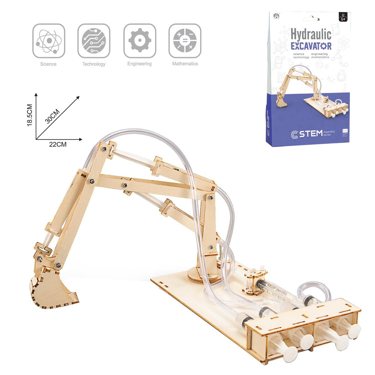 Stem Toy, Wooden Hydraulic Excavator, cbx (LD)