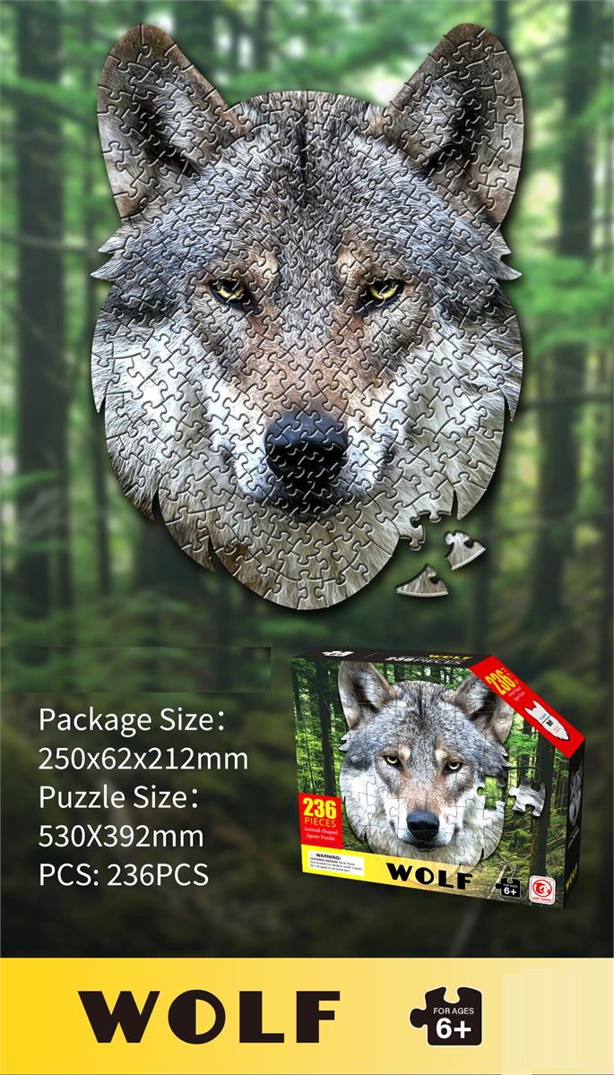 236pcs Wolf Puzzle, cbx 20.9"x15.4"