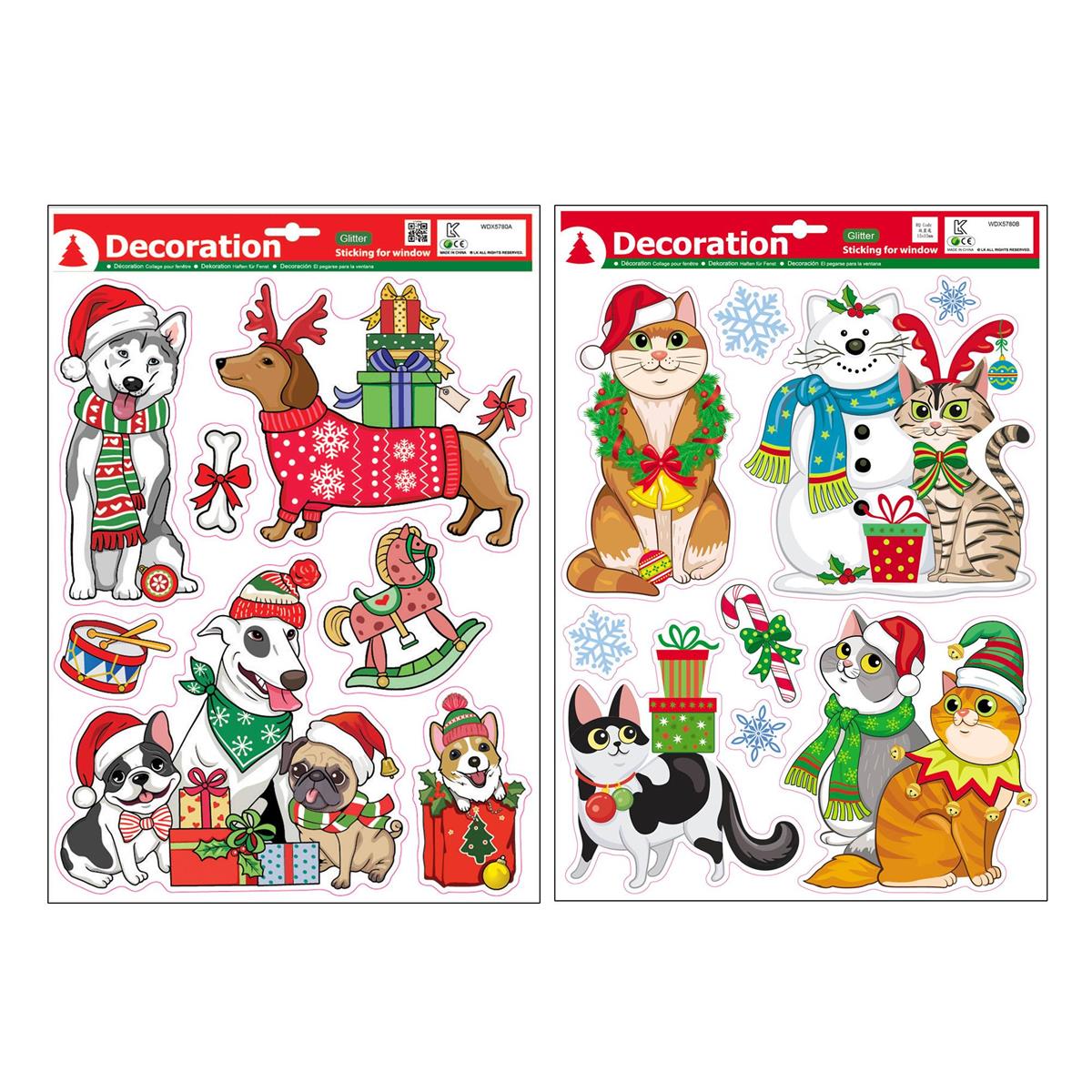 S.Secrets Glitter Pet Window Clings, 2asst., 11.5"x16.25", h/c