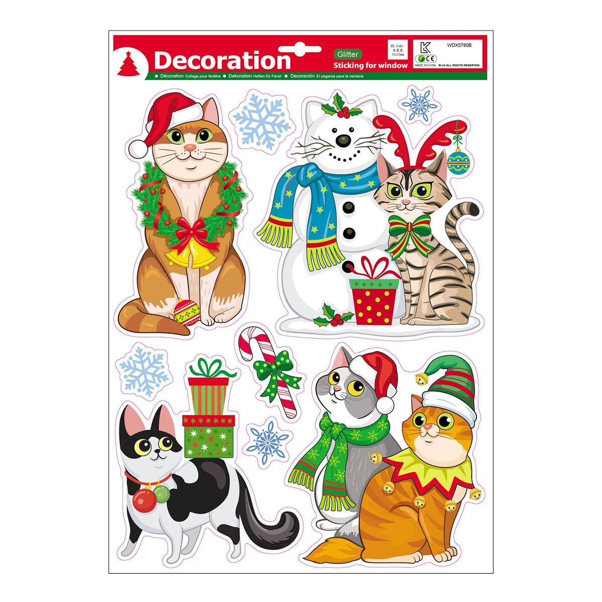 S.Secrets Glitter Pet Window Clings, 2asst., 11.5"x16.25", h/c