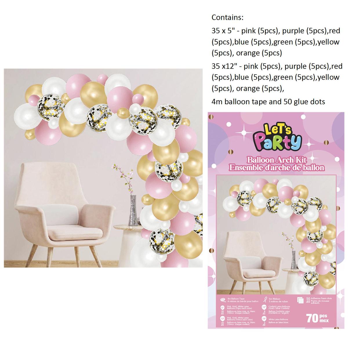 70pcs Pink/Gold Balloon Arch Kit, W/4m balloon tape and 50 glue dots,
