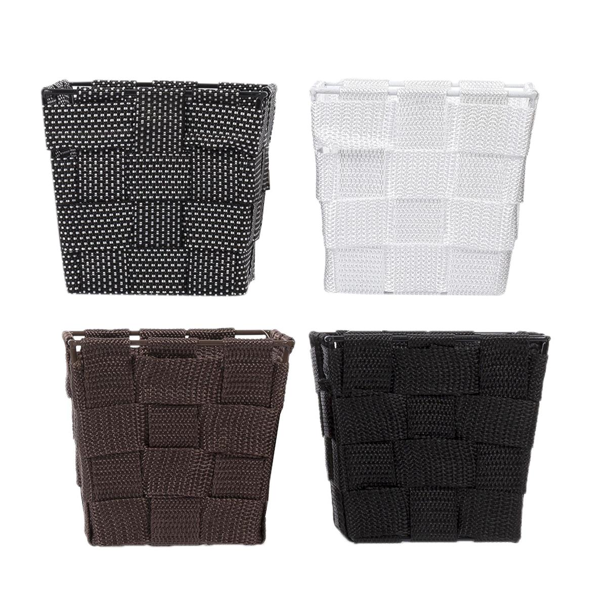 5" x 5" x 4" Square Woven Basket, 4 Colours, tag