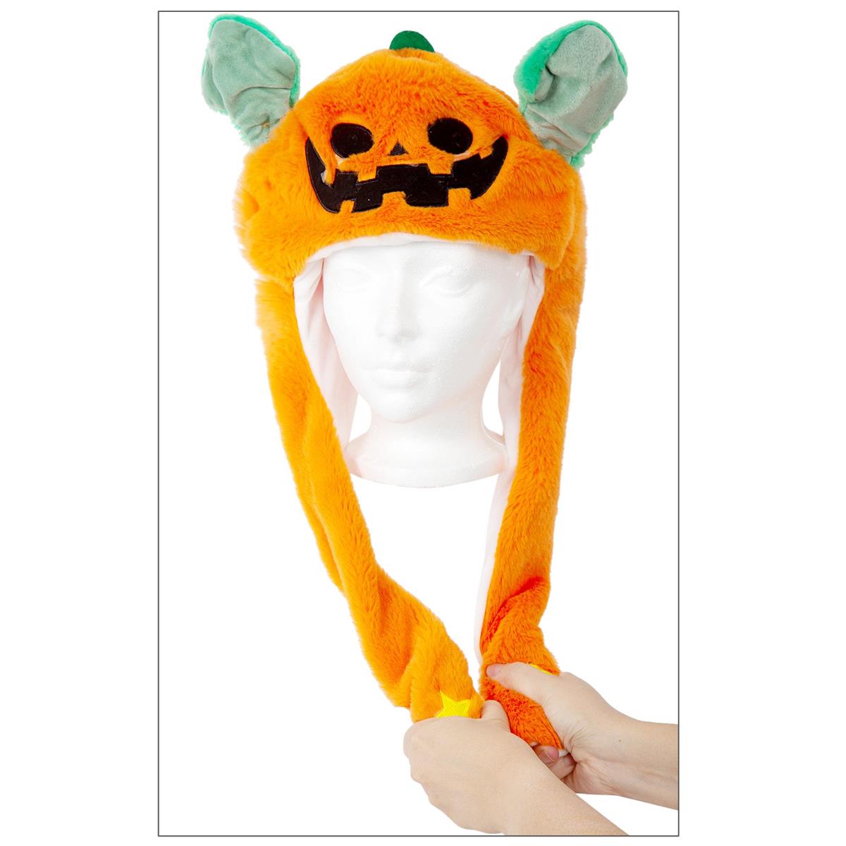 Hoot Hween Flapping Ears Plush Hat w/Air Pump, 2asst., j-hook w/cht