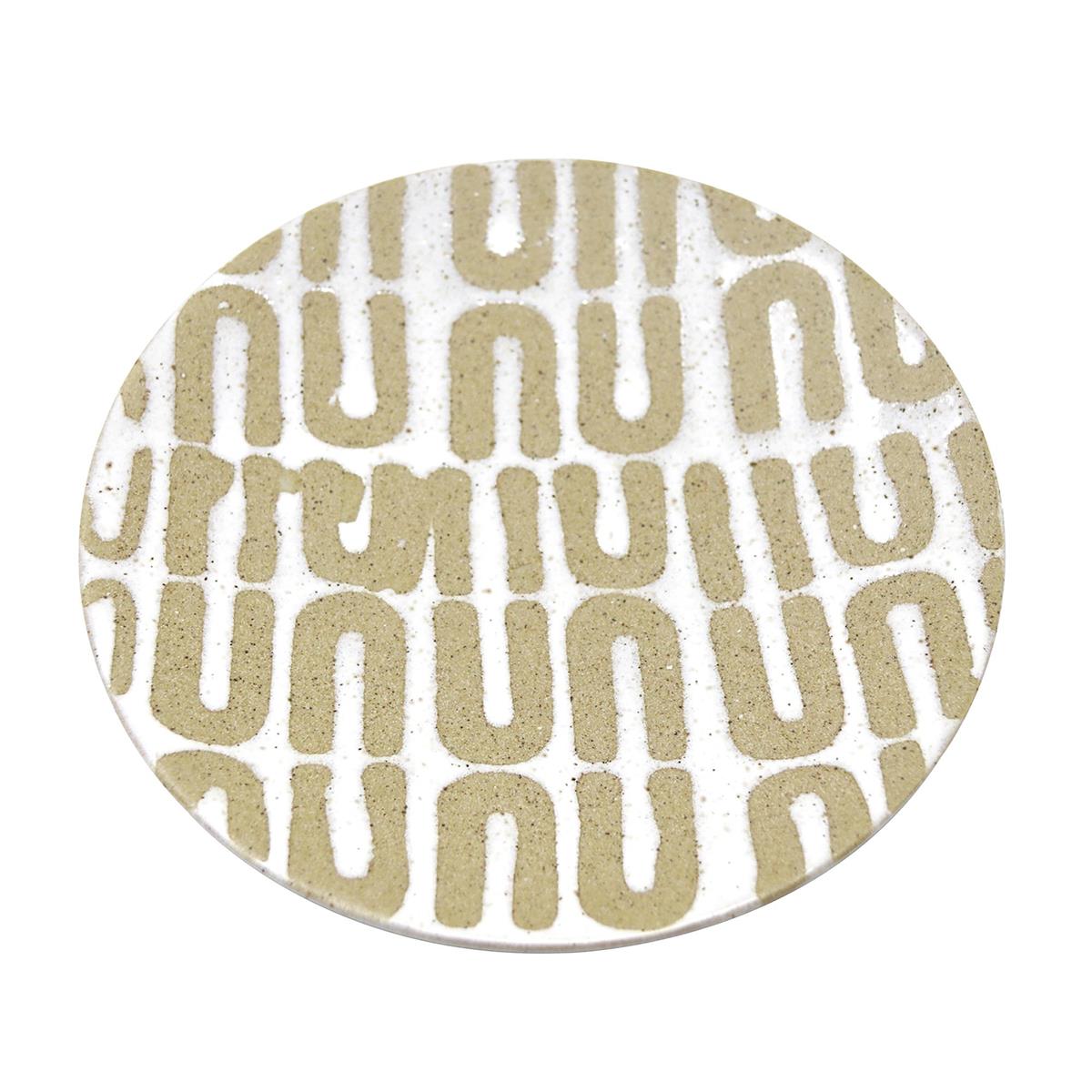Arches Ceramic Trinket Dish, 5.75"D bubble + UPC