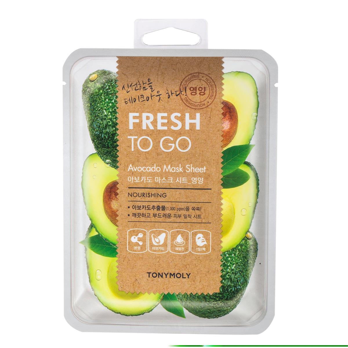 TONYMOLY, Nourishing Avocado Sheet Mask, Fresh To Go, peggable