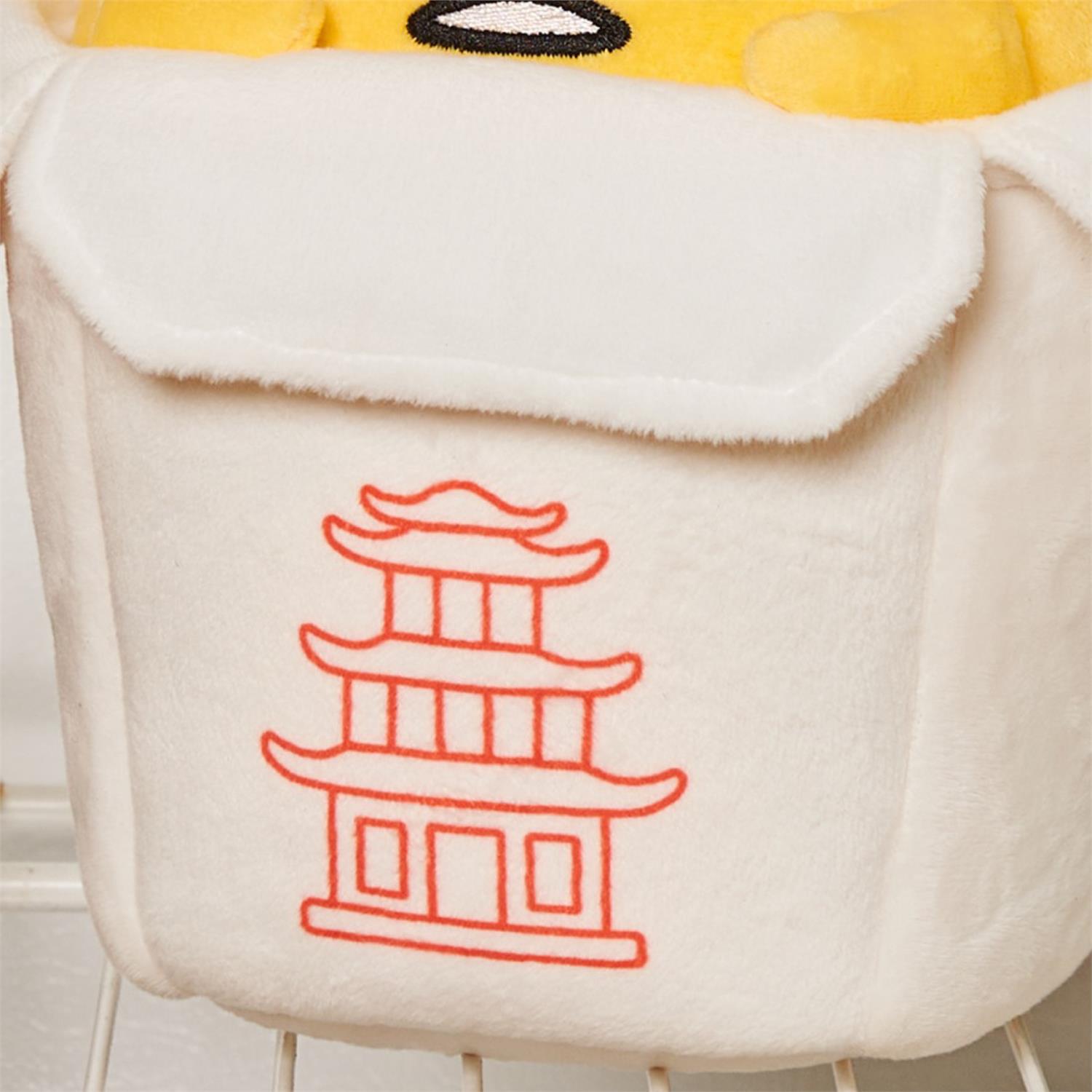 Gudetama Take Out Plush, 9.5 in